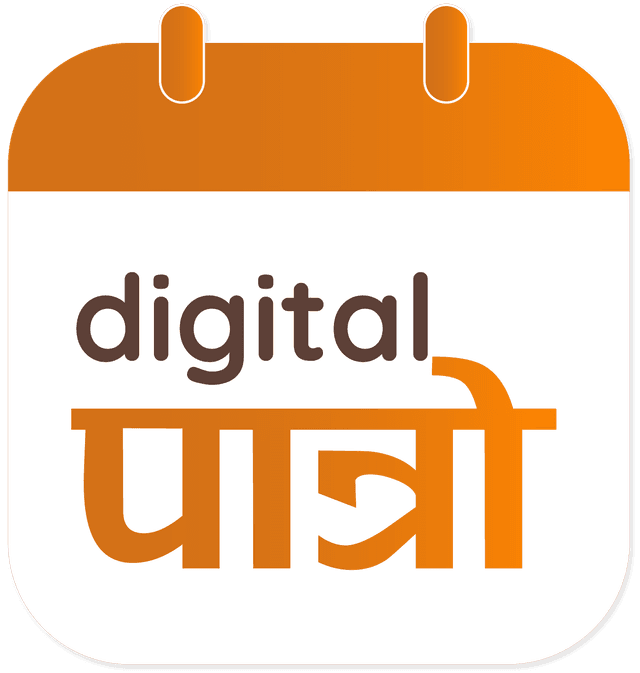 Nepali Calendar 2083| Today's Nepali Date | Digital Patro